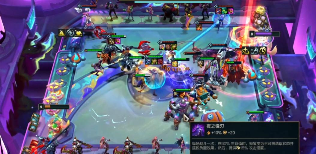 How to reduce the PBE delay of the League of Legends US test server PBE ...