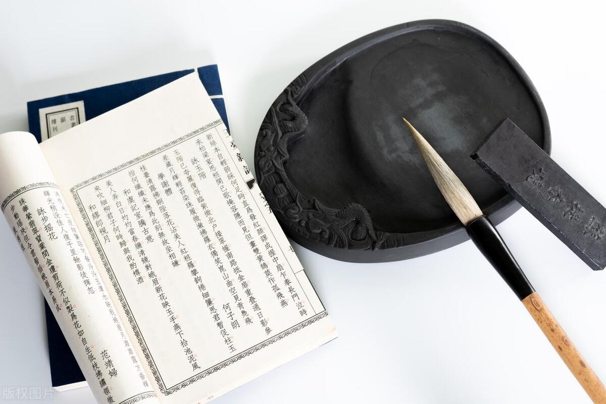 What is the production level of ancient Chinese inkstones? - iNEWS