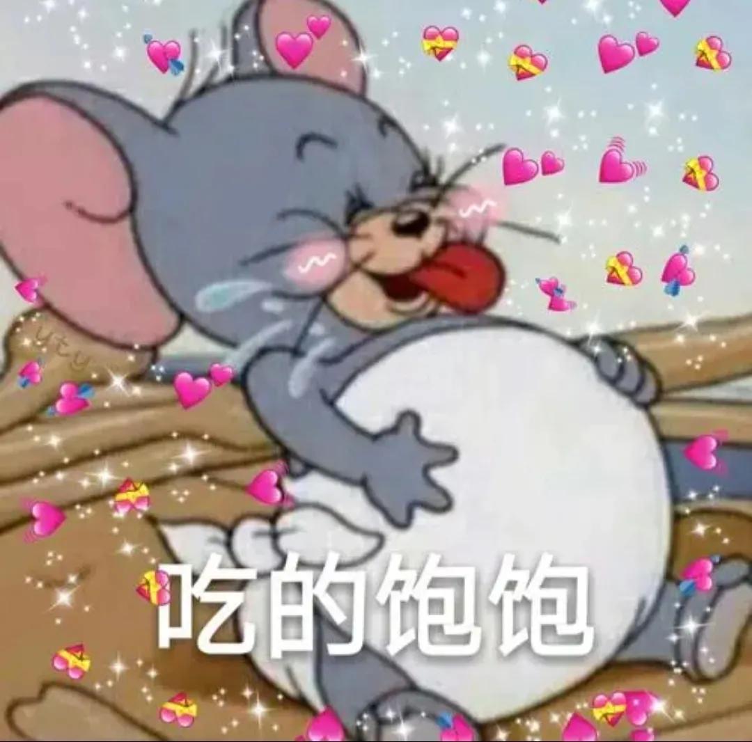 The hungry mouse effect of psychological knowledge, people must learn ...