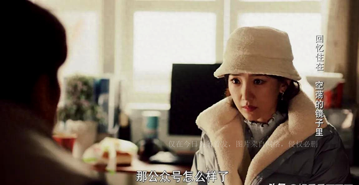 "All My Wishes Come True": Praising herself and belittling others, she ...