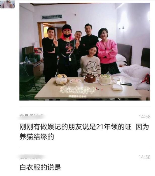 Hu Ge had a daughter in secret marriage?Cecilia Cheung's boyfriend ...