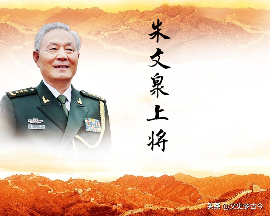 In 1999, Zhao Keshi became the deputy chief of staff of the Nanjing ...