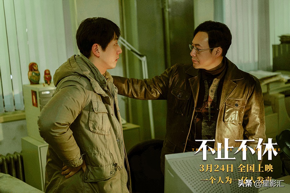 "Not Ending" reveals the master-apprentice special episode Baike Zhang ...