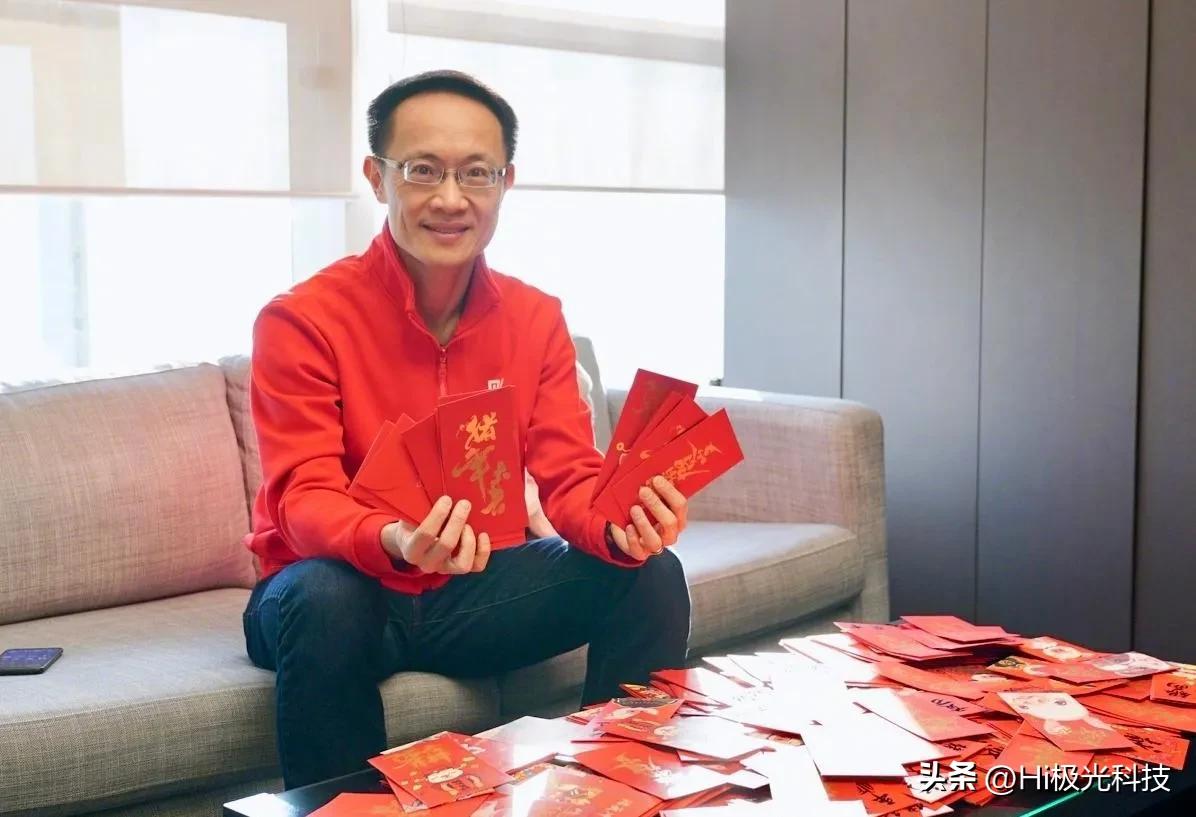 Xiaomi Lin Bin cashed in 7 billion, Lei Jun will retire? - iNEWS