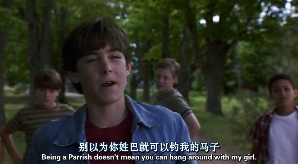 From the movie "Jumanji" to see the true meaning of life - iNEWS