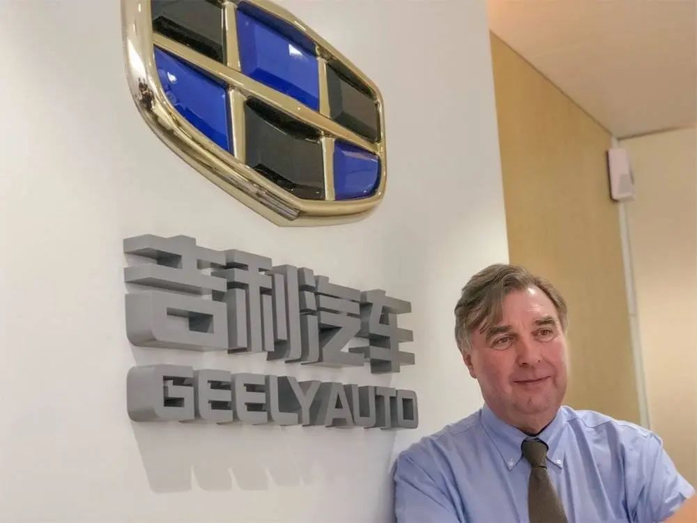 The legend has fallen! Peter Horbury, the car wizard who changed Geely ...