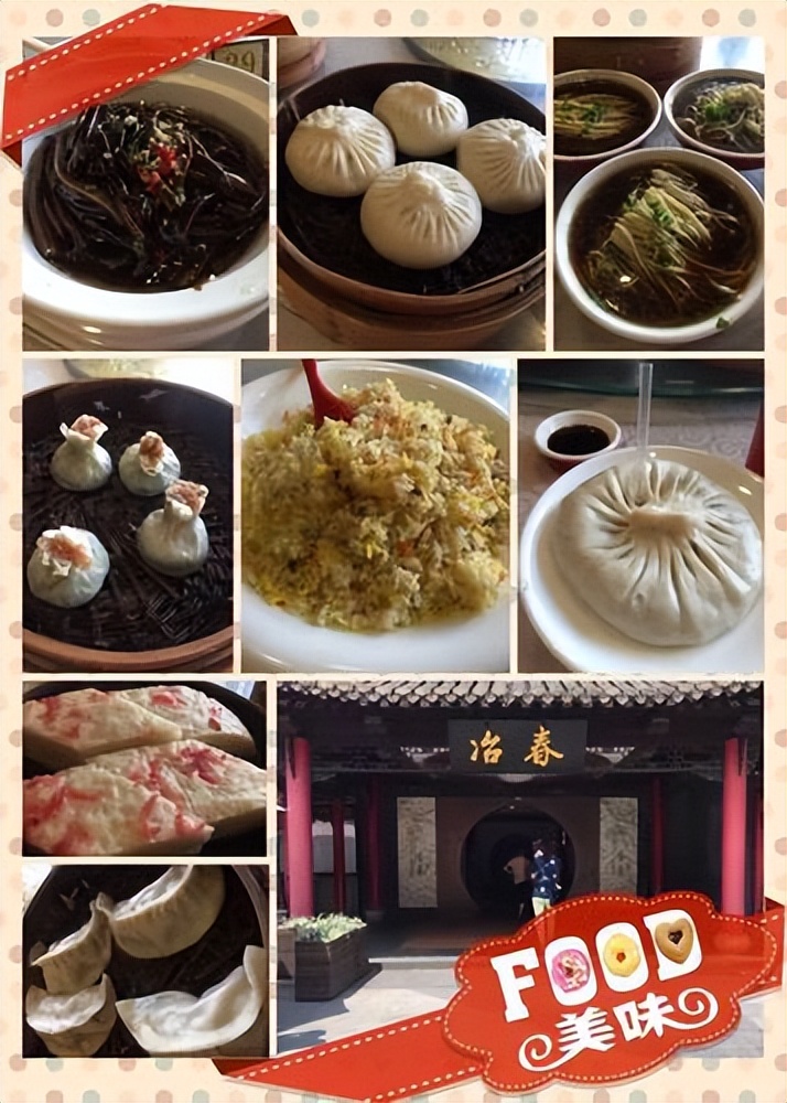 Inventory of the 5 best restaurants in Yangzhou, from Quyuan to Yechun ...