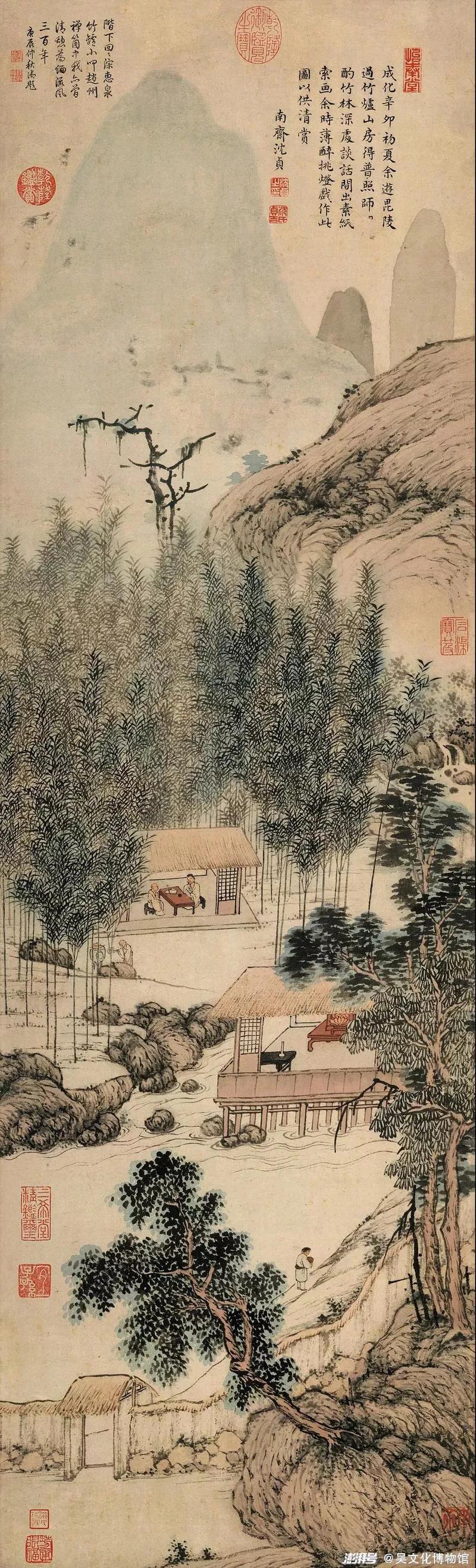 Appreciation of "Shen Zhou's Landscape Paintings (Long Scroll)" - iNEWS