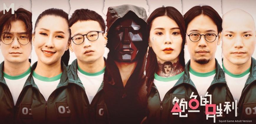 Is Madou Media a sweatshop?24 people make 5 million a year by making 50 ...