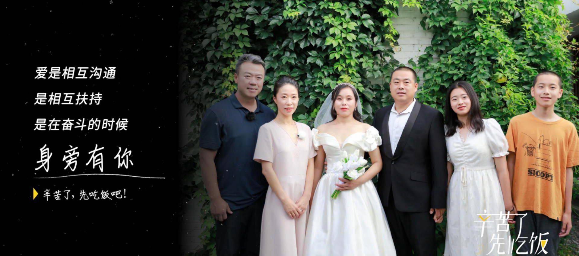 Ice altar legend appeared!49-year-old Zhao Hongbo is pale and old, Shen ...