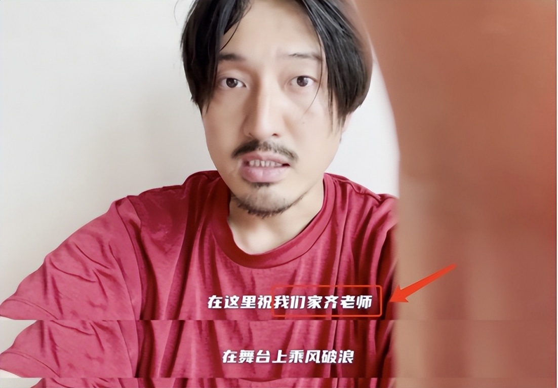 Actor Wang Chuanjun: The most correct decision in my life is to marry a ...