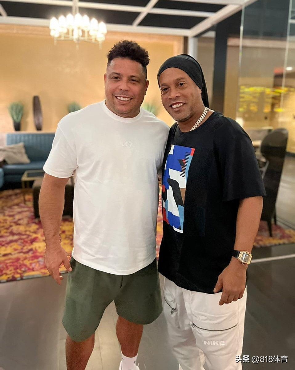 Fei Luo × 2! Ronaldinho and Daluo gathered together in the same frame ...