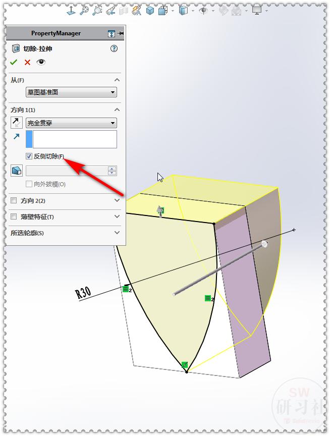 Using SOLIDWORKS to draw a fish scale vase, the drawing is very simple ...