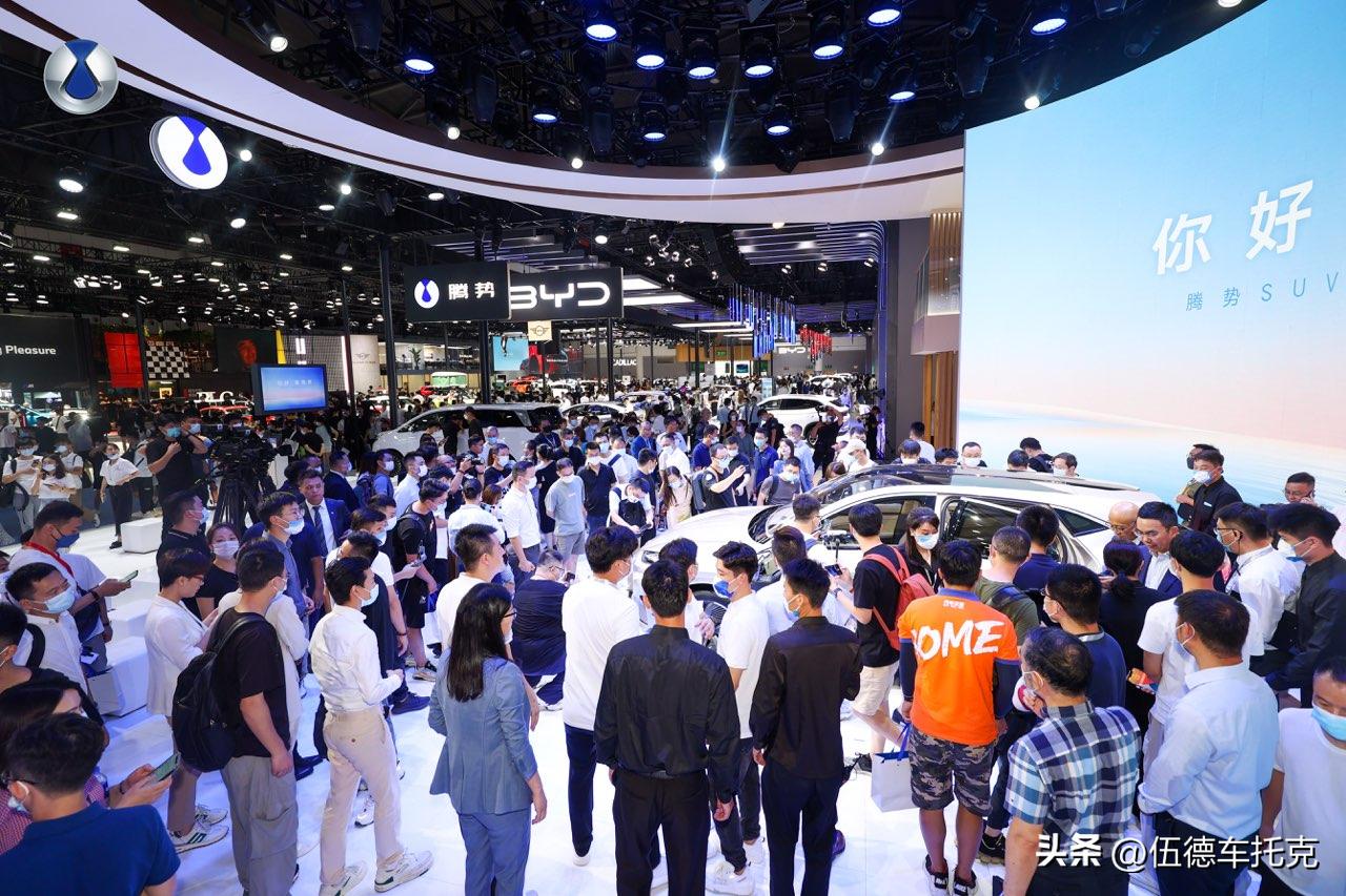 DENZA's first mid-size SUV concept car, INCEPTION, makes its debut at ...