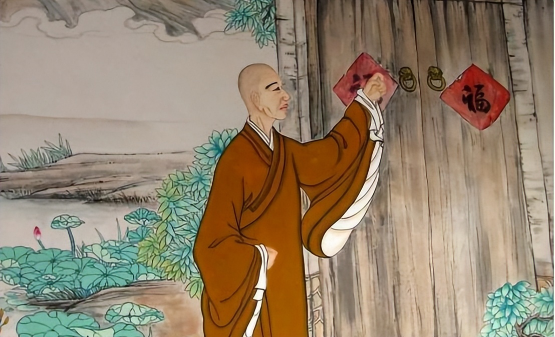 On the Style Evolution of Monk Poetry in the Tang Dynasty, from "vulgar ...