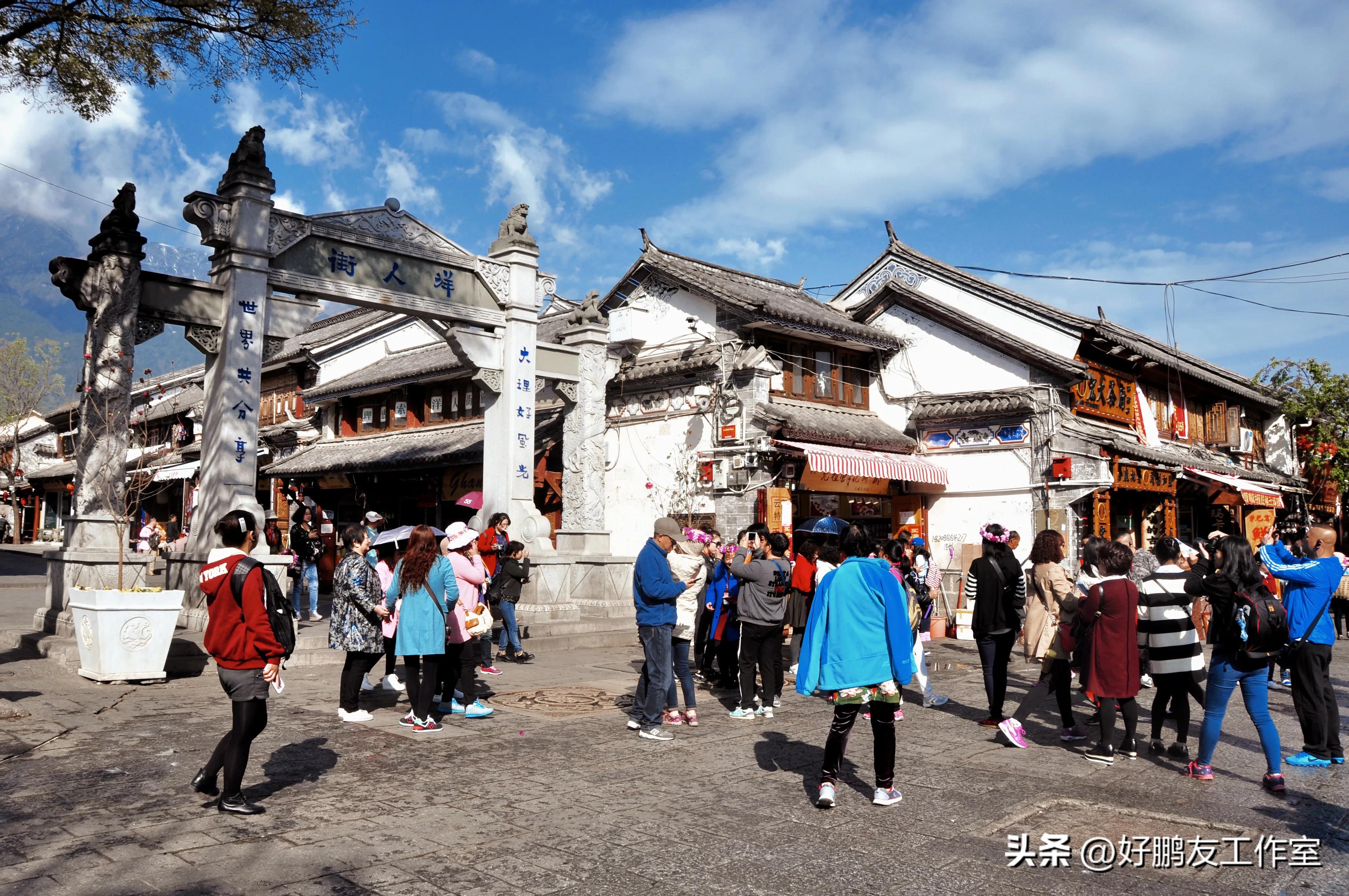 Dali Ancient Town: Shuttle through the Foreigner Street and feel the ...