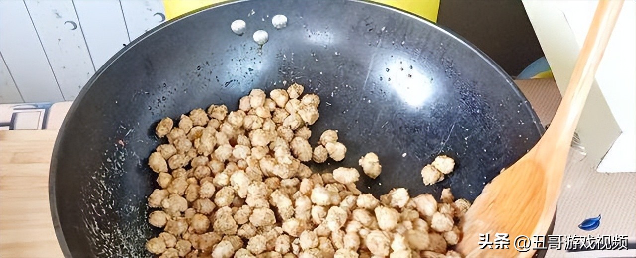 Weird Peanuts - iNEWS