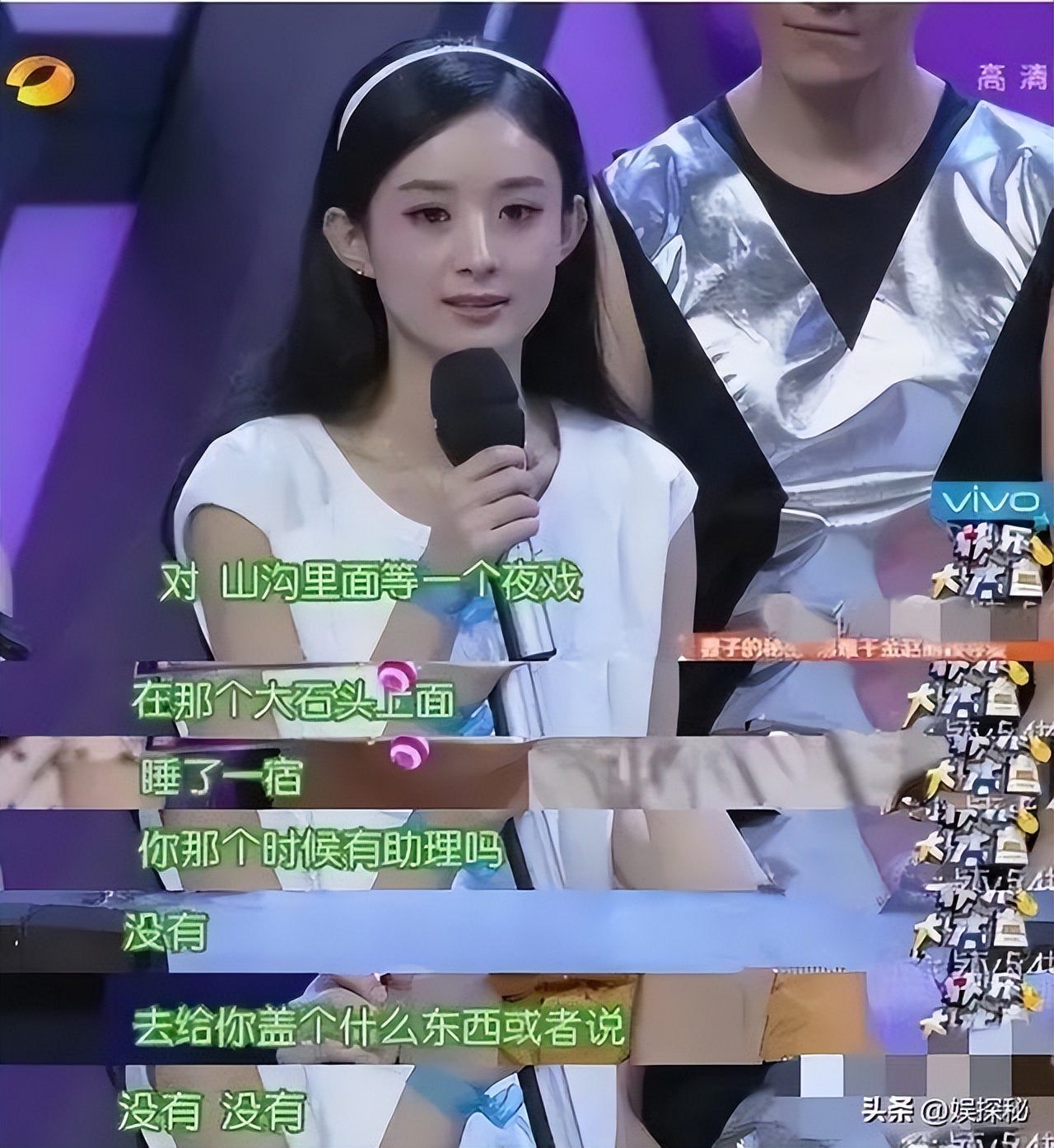 Zhao Liying, got Sun Li's illness, but did not have Sun Li's life - iMedia