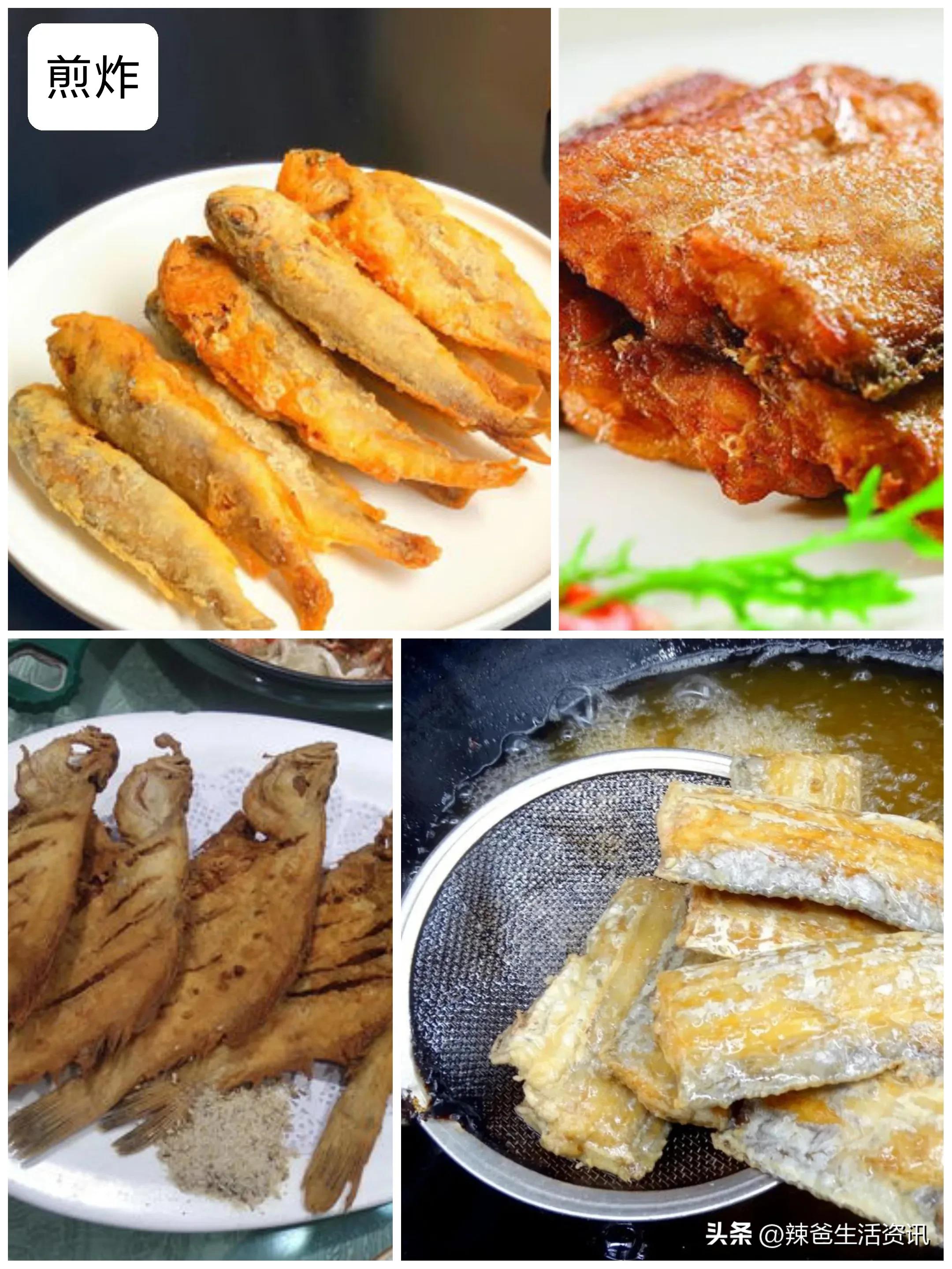 10 "Common Cooking Skills" for Sea Fish, Easy to Do in Home Kitchen ...
