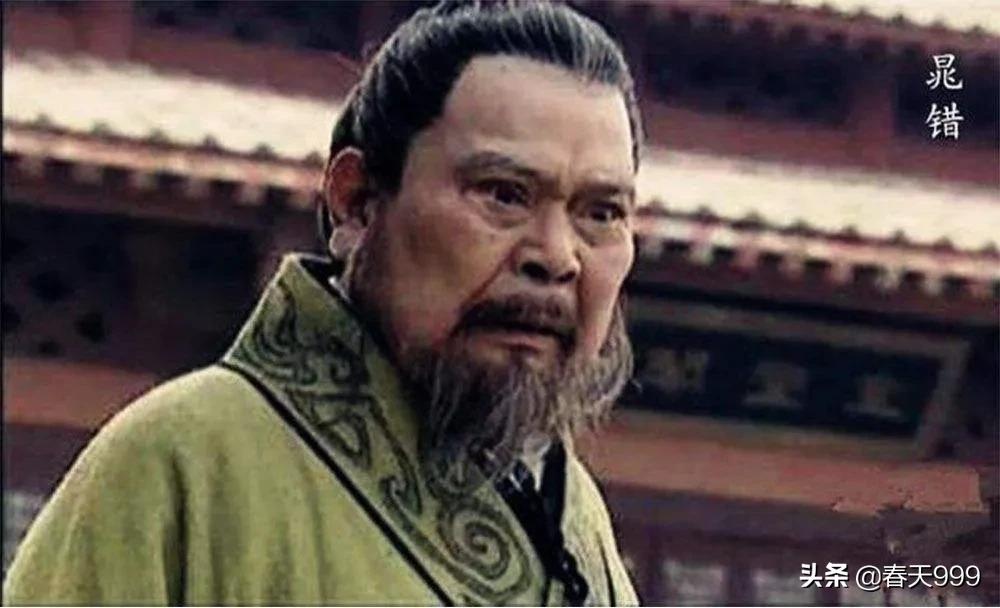 Chao Cuo's Removal of Fans and the Seven Kingdoms Rebellion - iNEWS