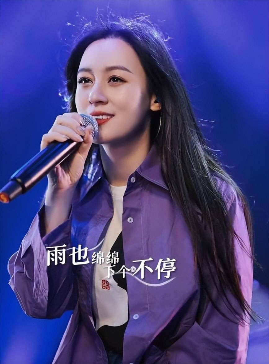 "Tik Tok Queen" Tang Yi: Singing with Xin reveals her singing ability ...