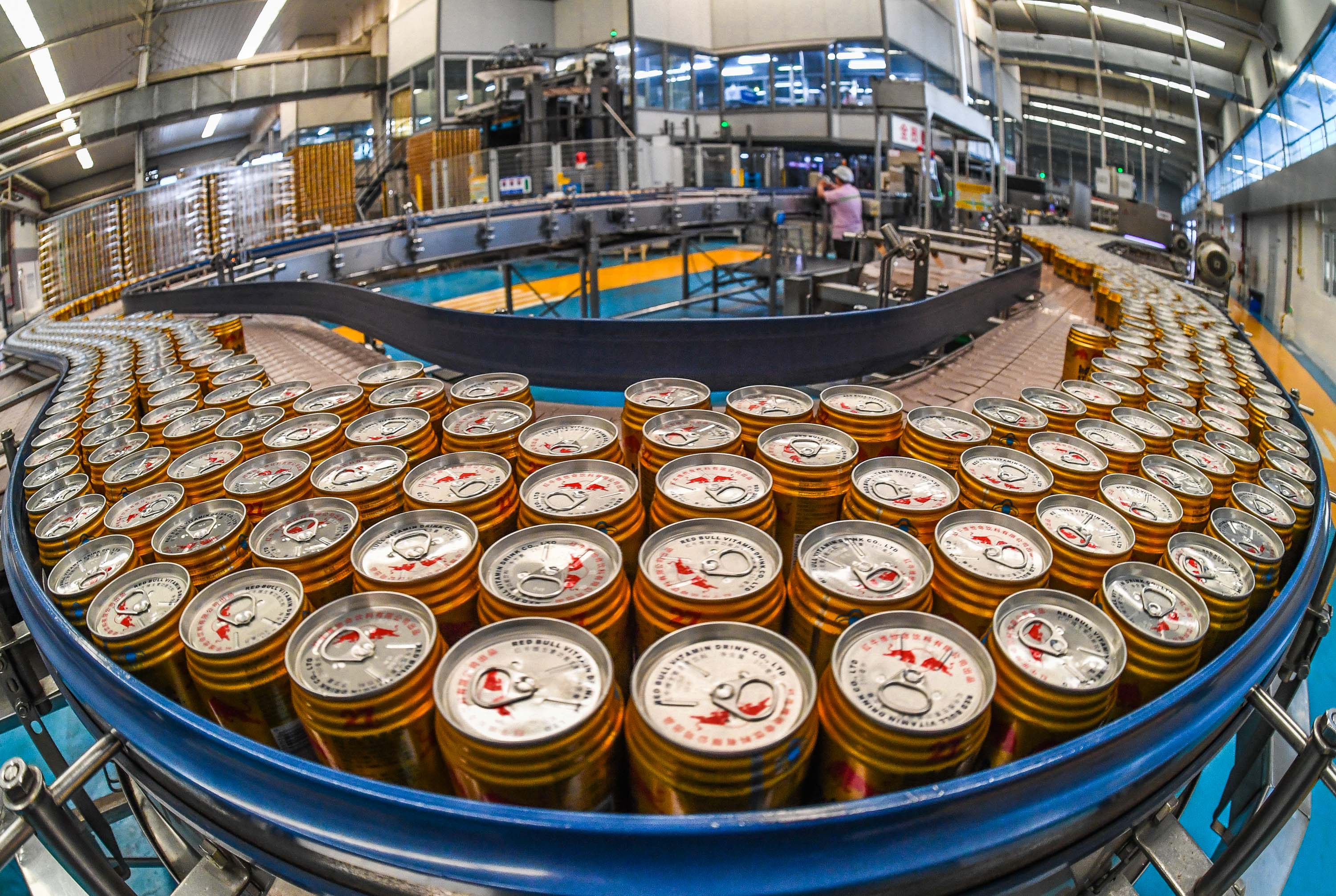 In an extraordinary decade, China Red Bull's achievements in ...