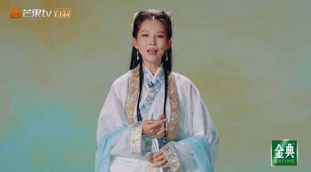 "Chengfeng 2023" premiered, and there were three shady scenes, which directly smashed the show's ...