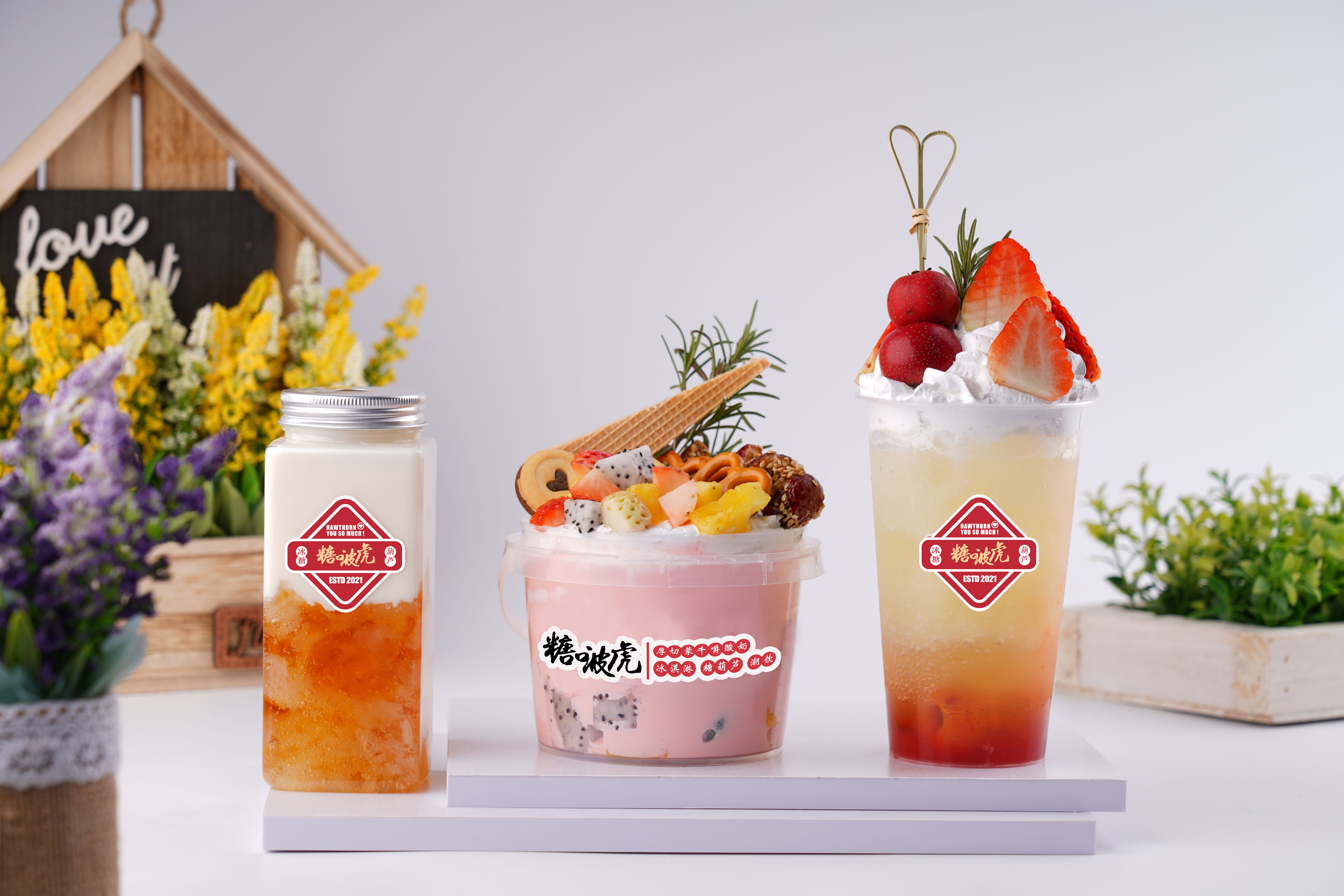 Thick-cut yogurt tiramisu & wine-flavored ice cream, come to Tangbohu ...