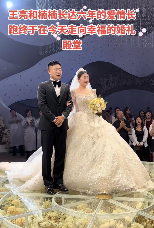 Liu Neng's son got married with great pomp, Zhao Benshan wrote ...