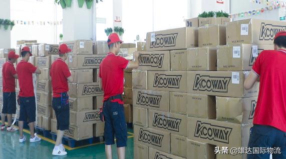 How is LDP different from DDP?See here to understand - iMedia