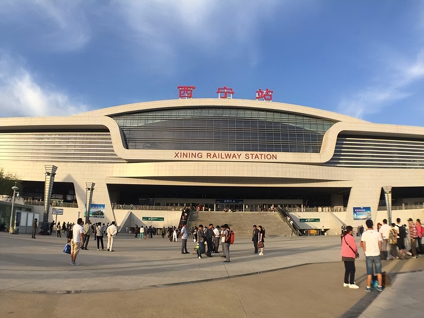 Heavenly Road, Fabulous Crossing the Roof of the World (Poems) - iMedia