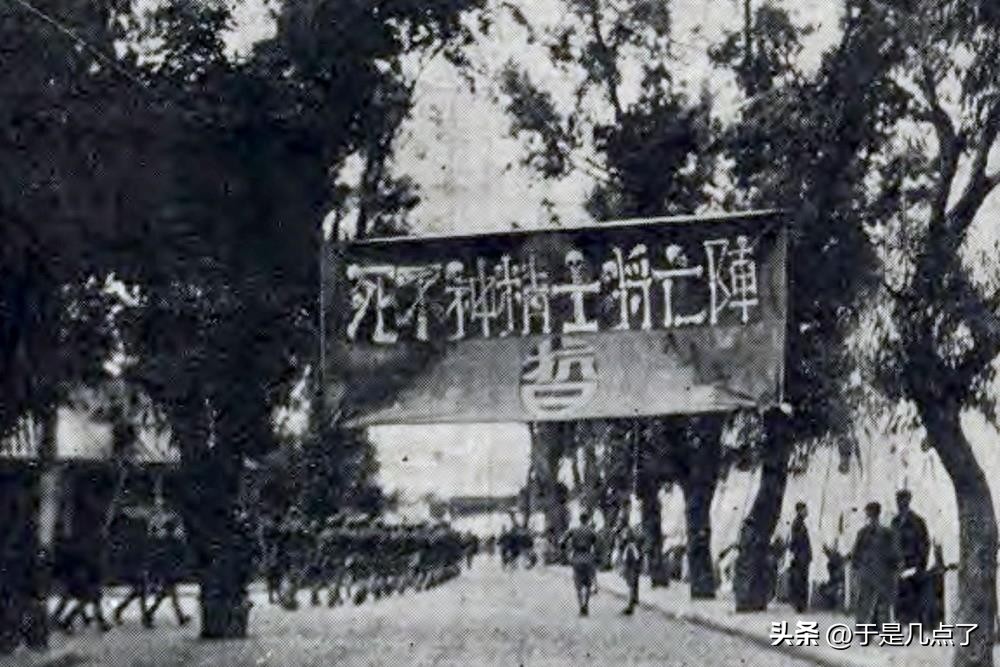 Looking back together, the memorial service for the fallen soldiers of ...