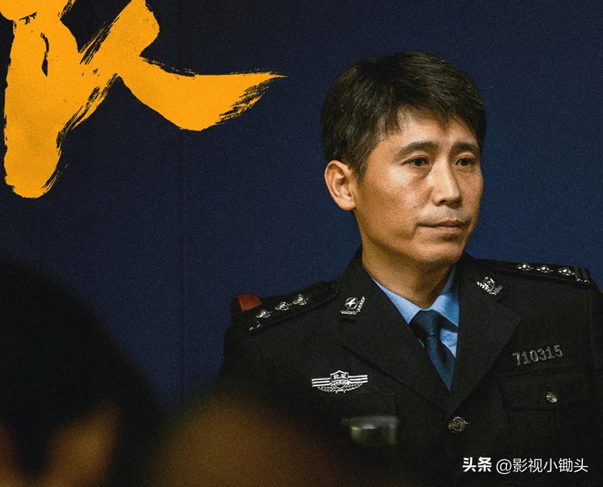 The drama version of "The Three Brigades" adapted from a true story has ...