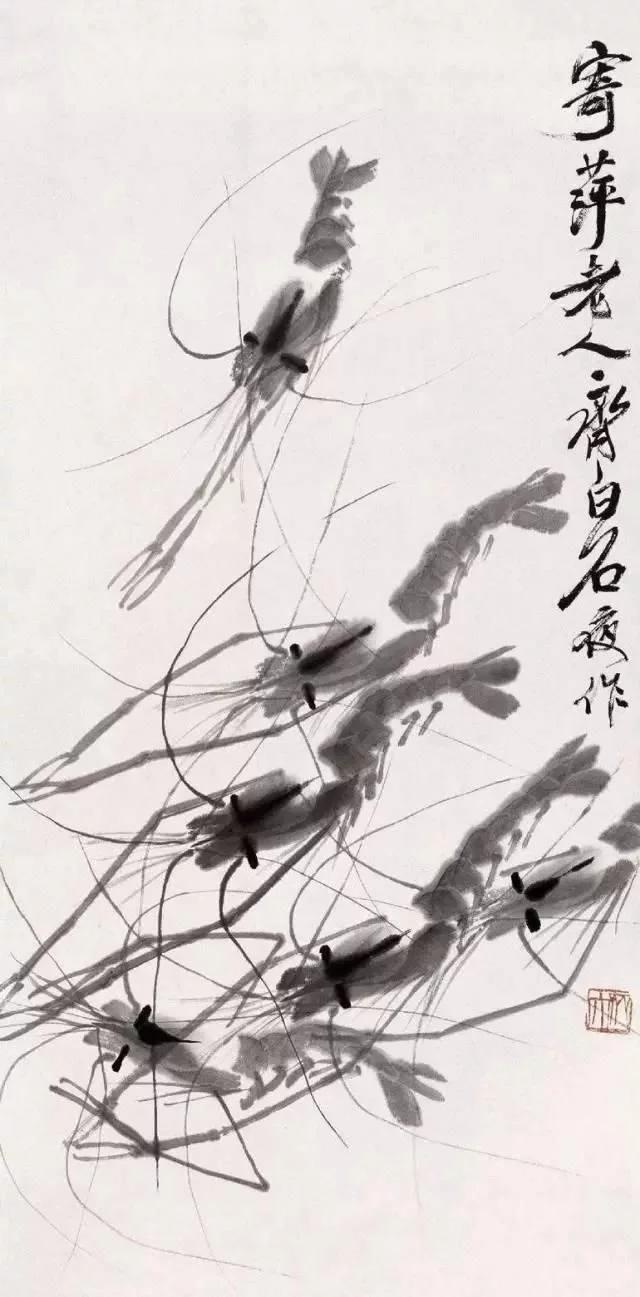 The Art of Ink Painting - Qi Baishi's "Shrimp" - iNEWS