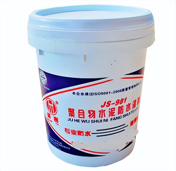 JC/T 2090-2011 Polymer cement waterproof slurry - iNEWS