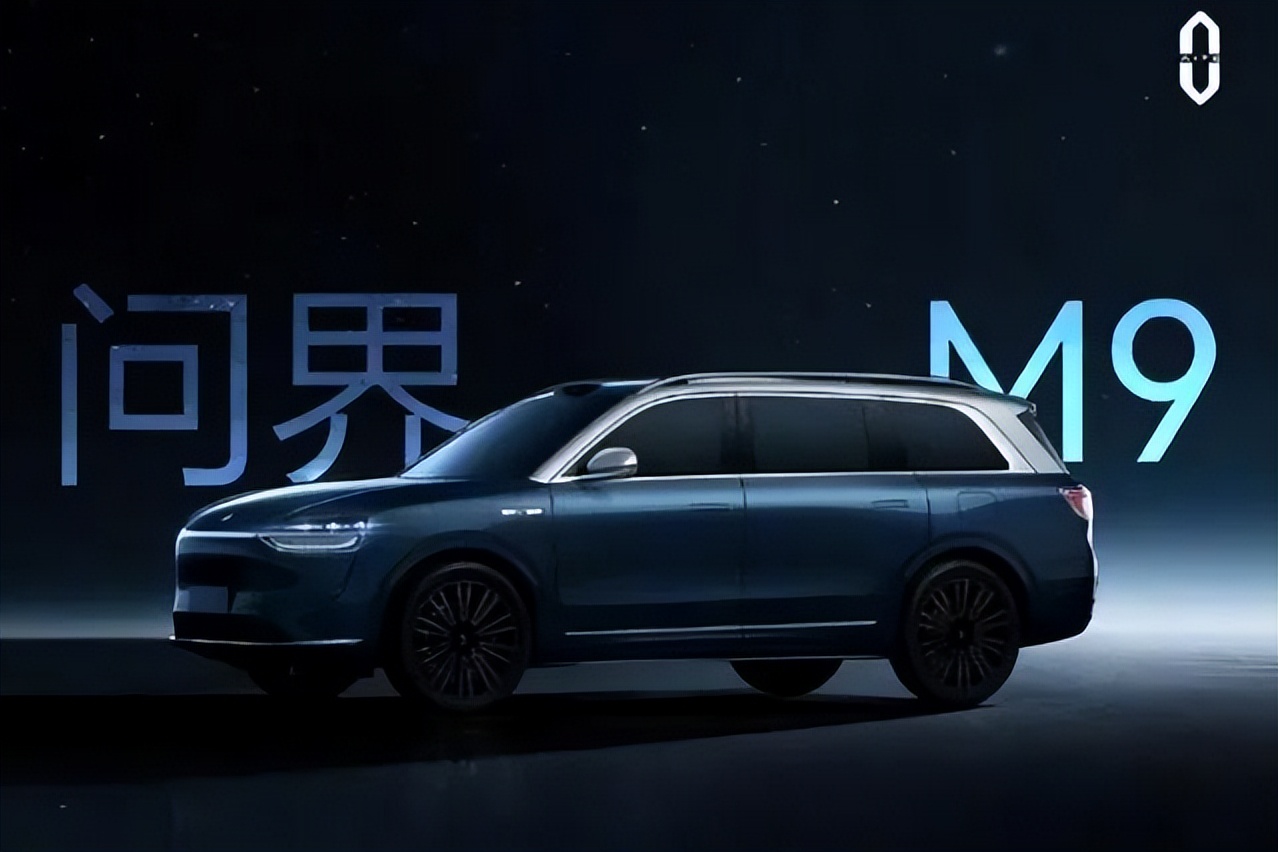 Bragging again? Yu Chengdong: Wenjie M9 will be the best SUV you can buy within 10 million yuan ...