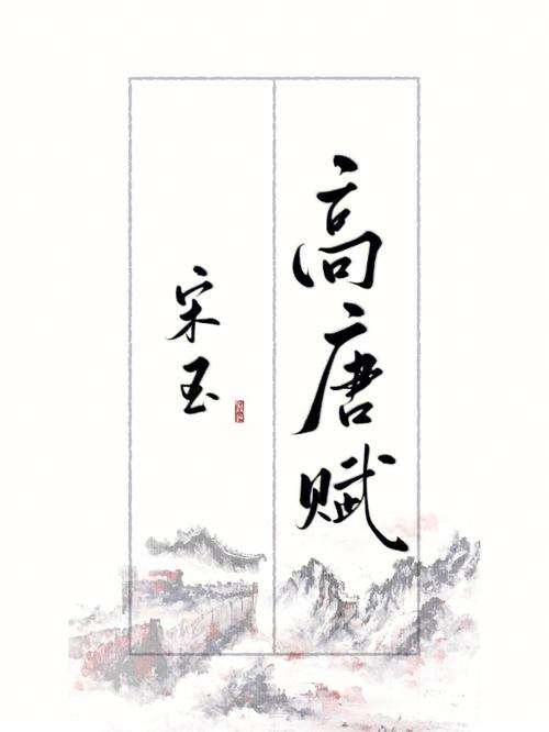 Who is Donghuang Taiyi? Take you to understand the mythical deeds of ...
