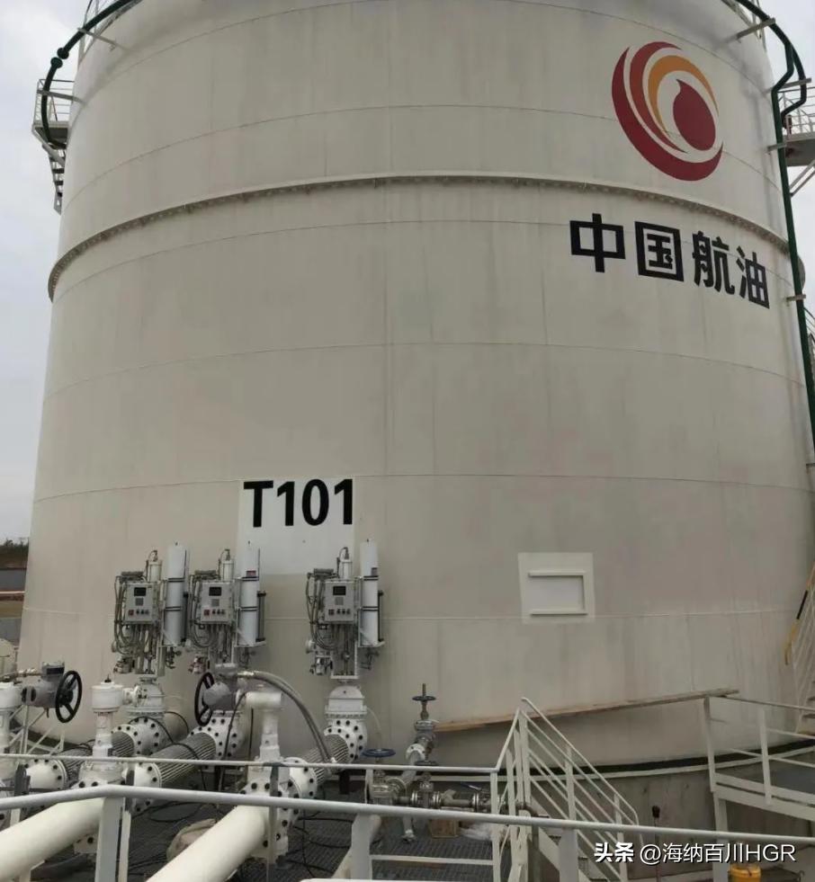 [Great Development of Chemical Equipment] 532-2011 Xi'an Aerospace ...