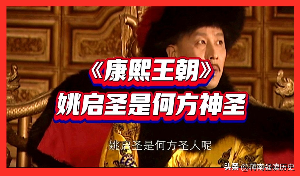 He Fangsheng Yao Qisheng, the practitioner of chivalrous spirit - iNEWS