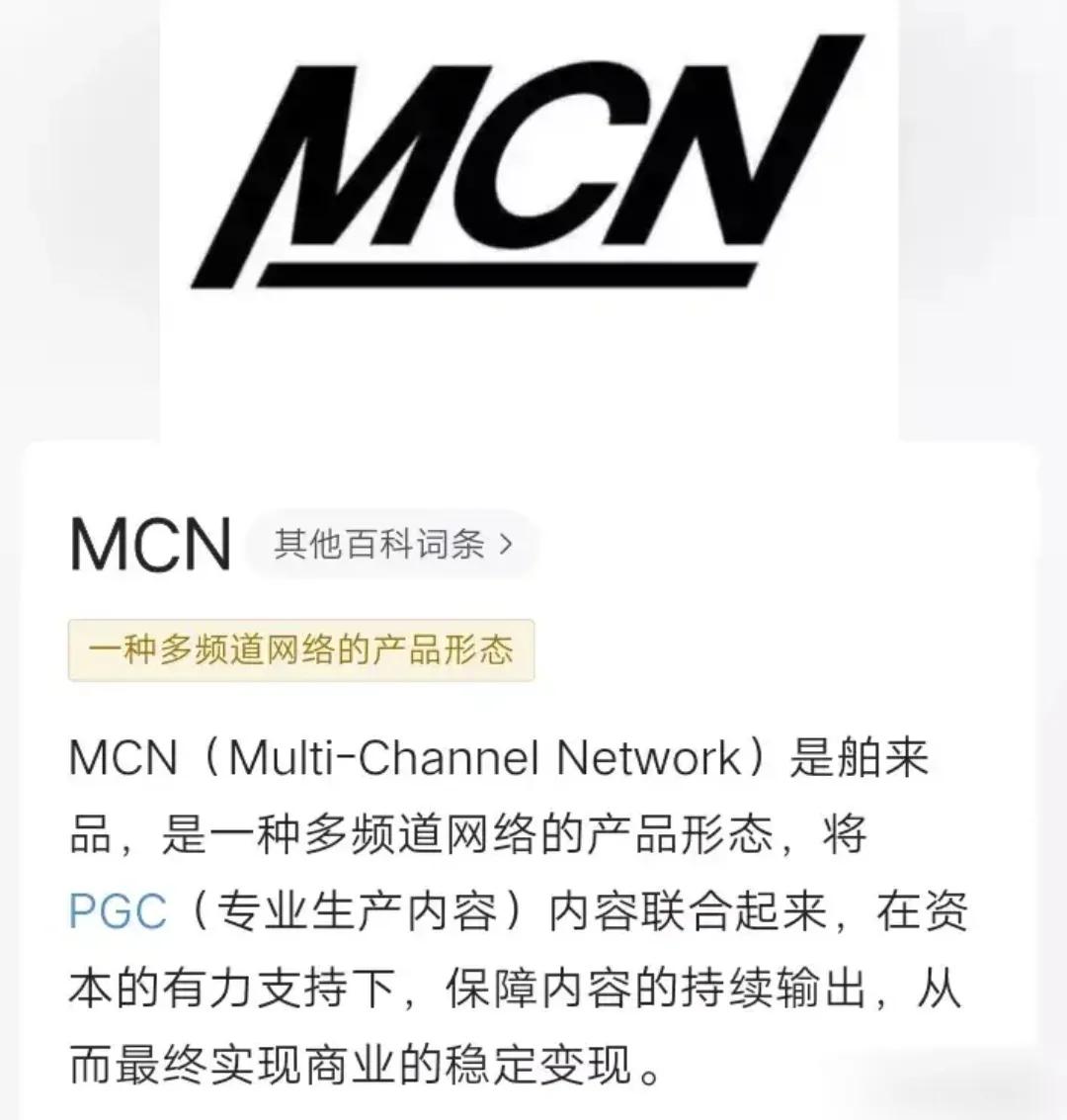 Why can Sima Nan and his like become popular? There is a deep meaning ...