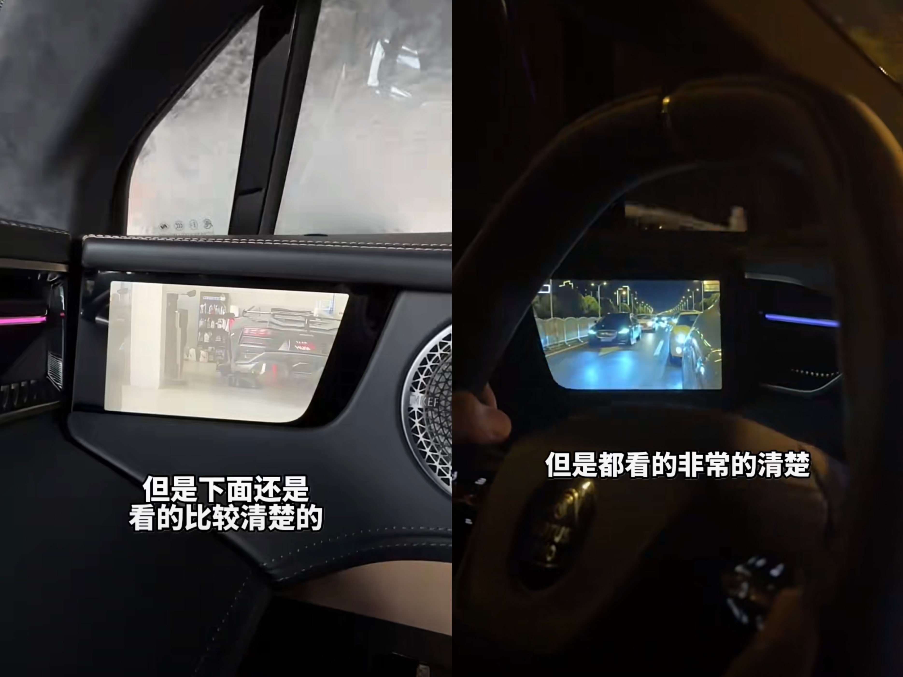 Cars spend 16,000 yuan to install electronic rearview mirrors, is it ...