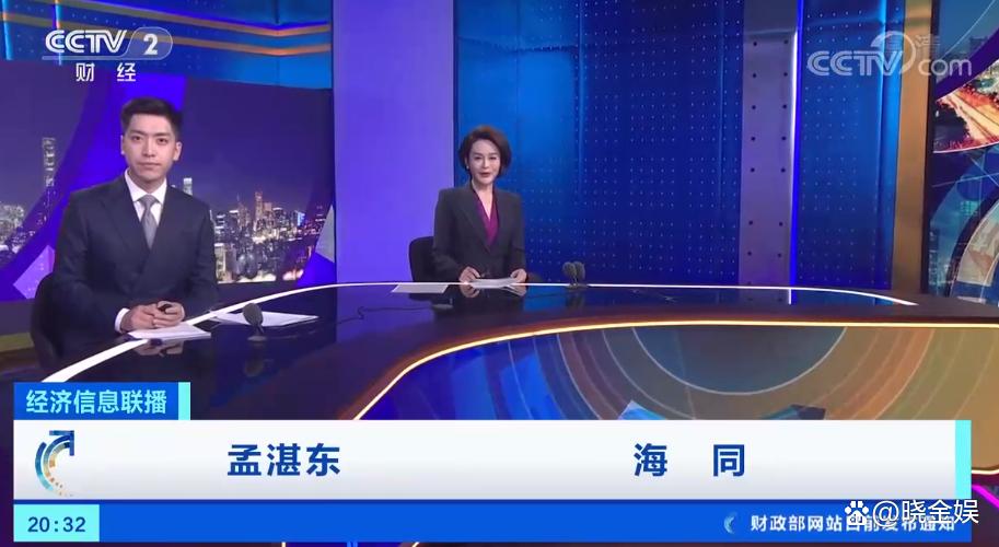 CCTV: The anchor team is divided, and the three ace news programs ...