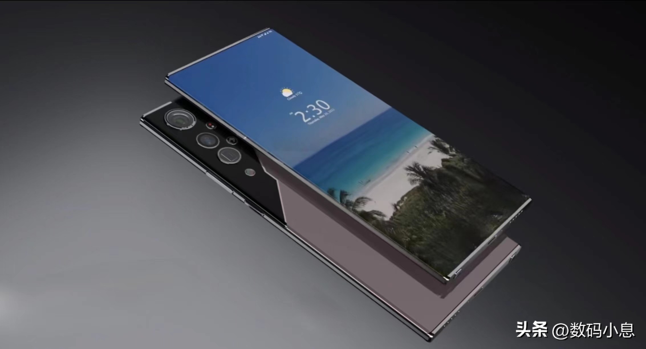 Meizu 19 Ultra zoom, 5700mAh+144Hz+2K, and 7 inches+100W - iNEWS