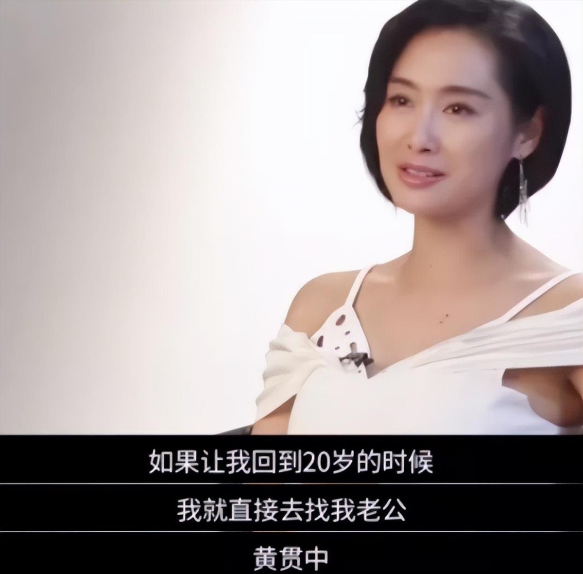 52-year-old Athena Chu's current situation: She lives in a dilapidated ...