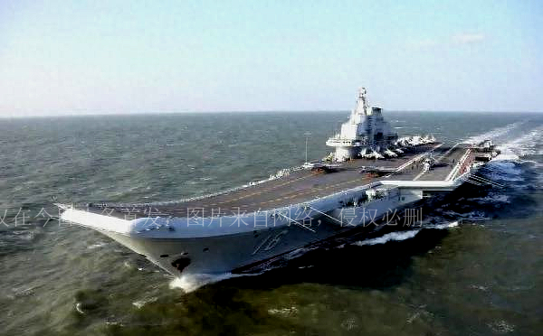 China may start from scratch. Following conventional aircraft carriers ...