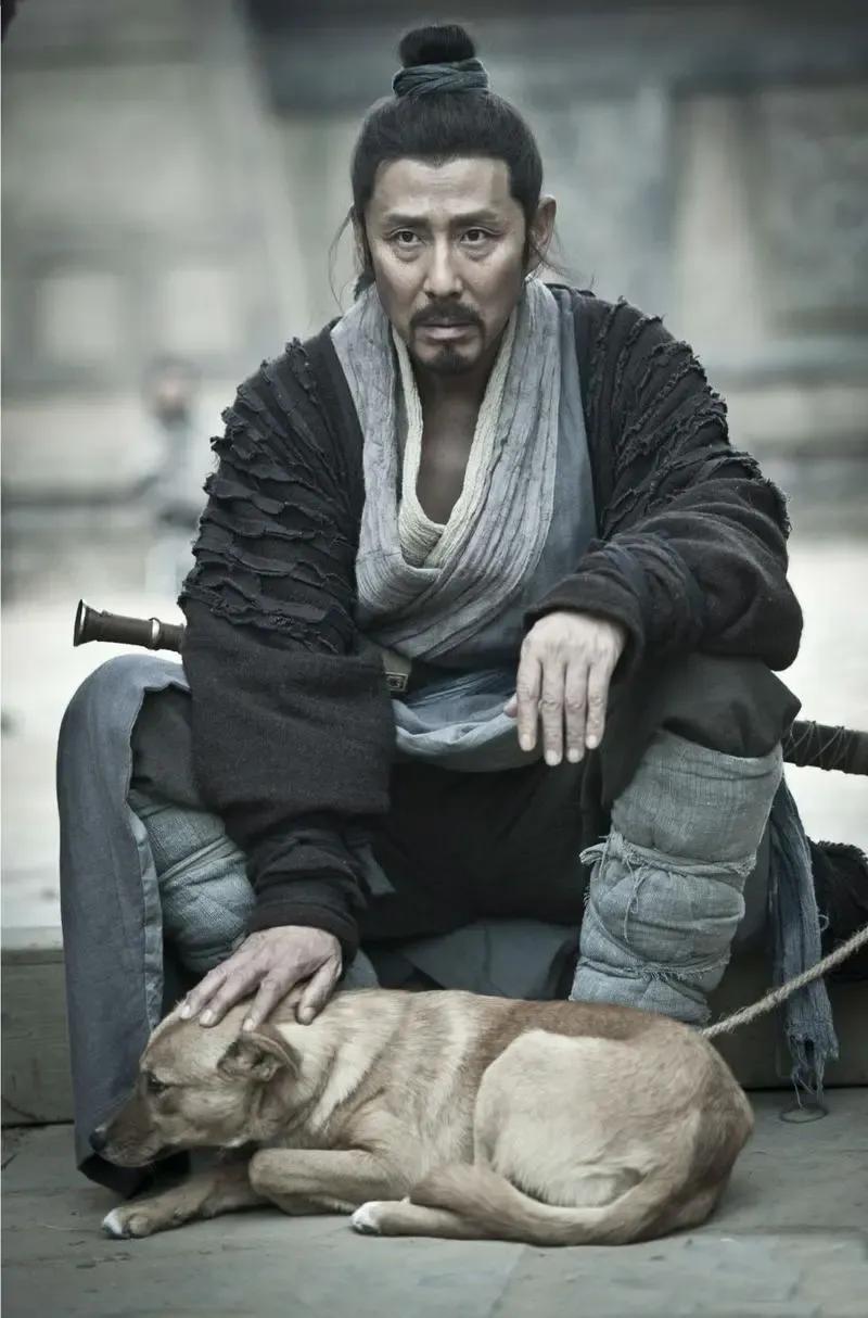 Emperor of China - Liu Bang - iNEWS