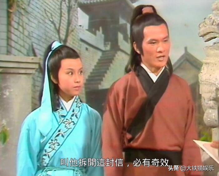 It is also playing "Wen Qingqing", putting Huang Shengyi and the other ...