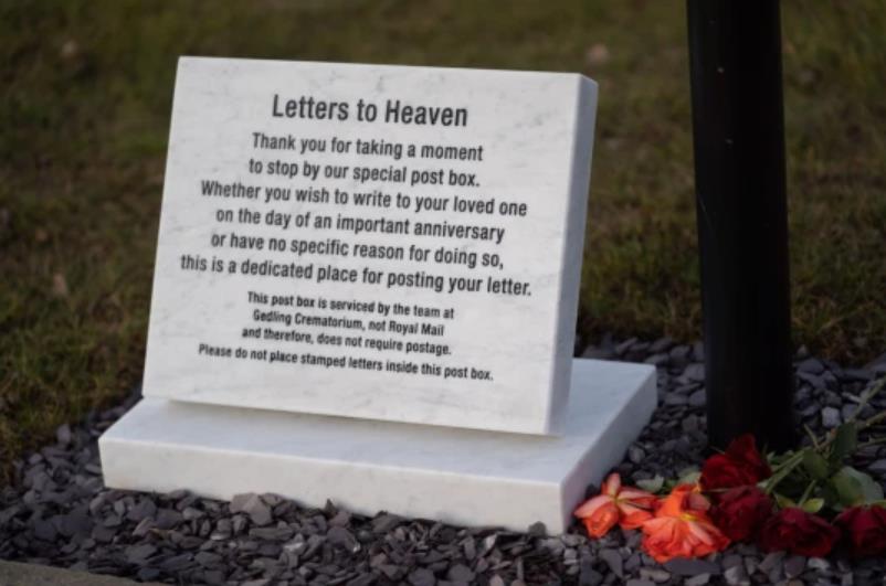 The British girl installed a mailbox to send to heaven in the ...
