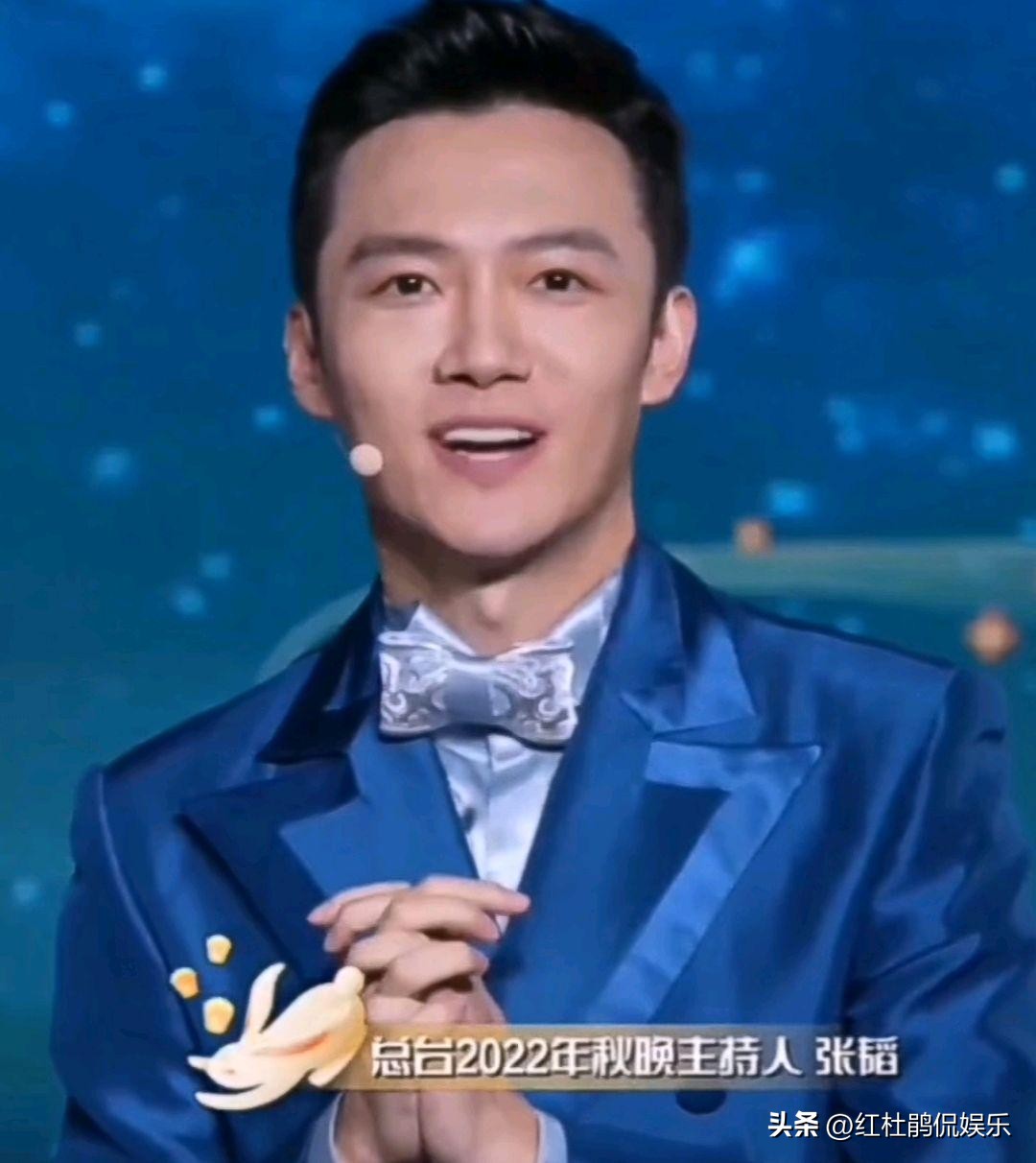 The host of CCTV's Autumn Evening was exposed, Lu Jian and Meng ...