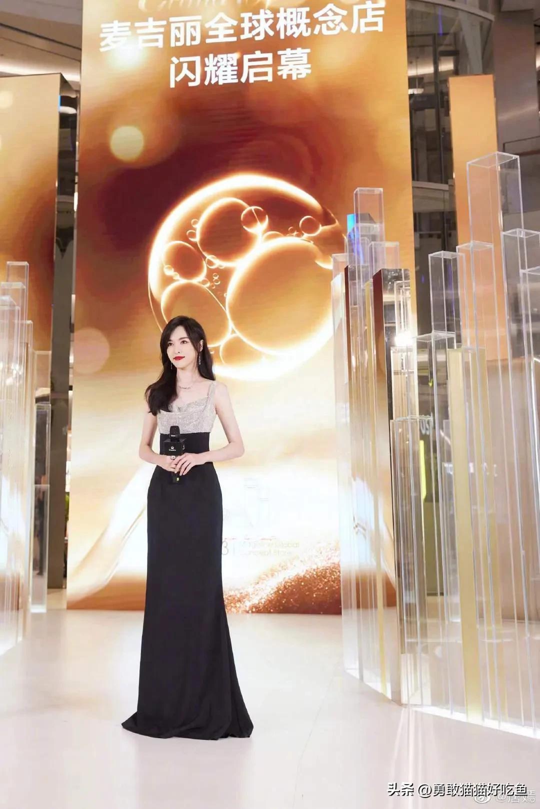 Deng Enxi Tang Yan - iNEWS